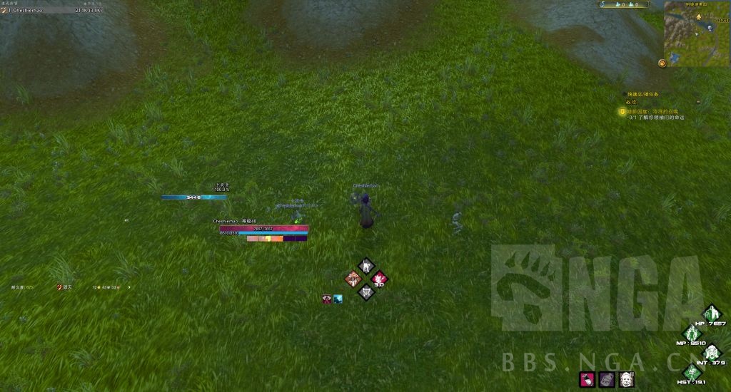 [WA] [ElvUI] [界面分享] 魔兽杀机，WA制作全职业通用UI界面，正式服怀旧服通用(伊万制作) NGA玩家社区