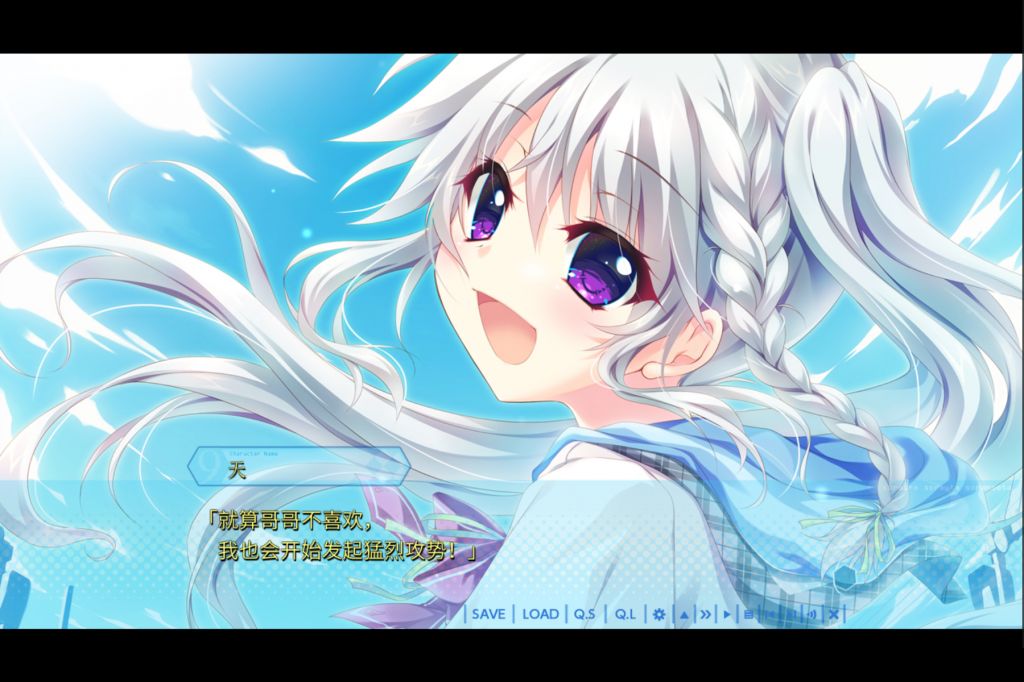 [含剧透gal氵]9nine推完雪雪雪了，对天天天有点疑问 NGA玩家社区