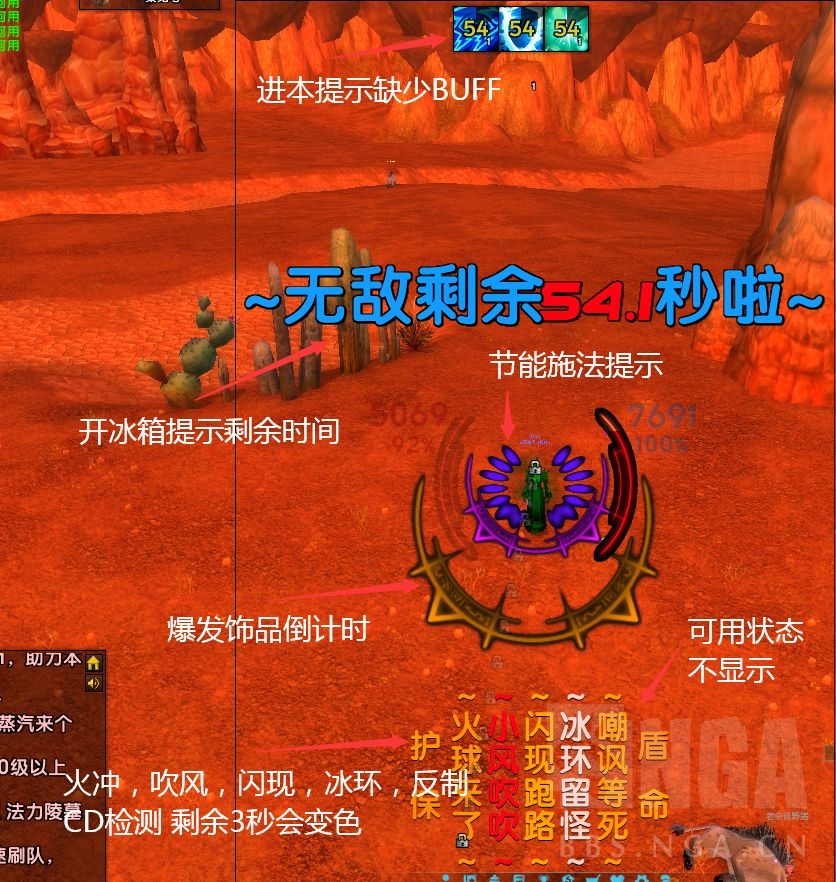 [WA代码]分享好看又简单的血蓝WA 盾WA NGA玩家社区