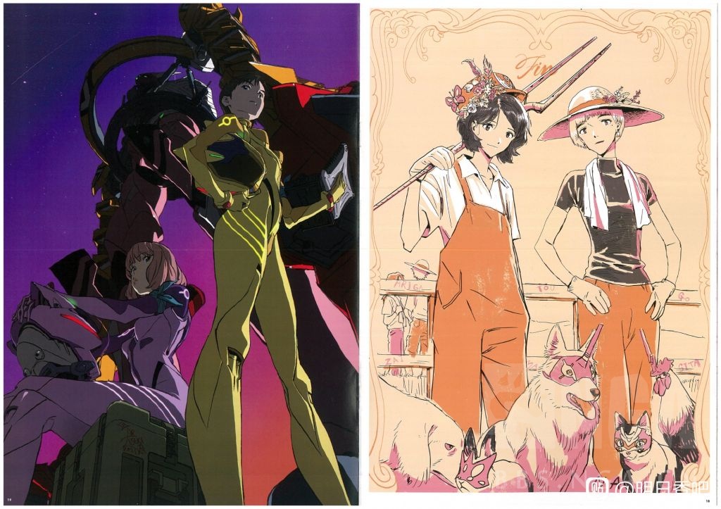 [搬运]EVA终12号特典官方36P册子"EVA-EXTRA-EXTRA"漫画+插画 更新上色漫画内容(已授权) 178