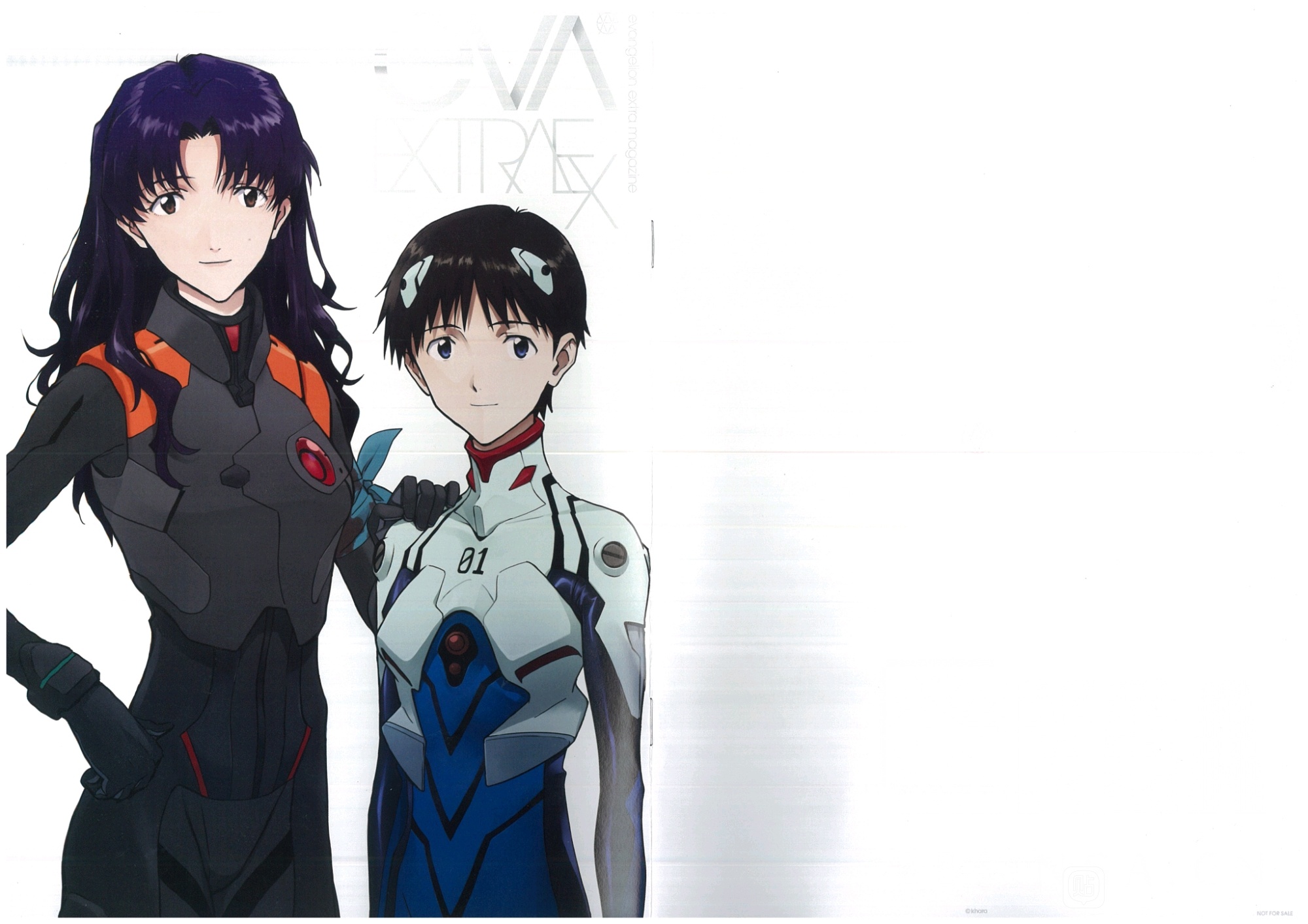 [搬运]EVA终12号特典官方36P册子"EVA-EXTRA-EXTRA"漫画+插画 更新上色漫画内容(已授权) 178