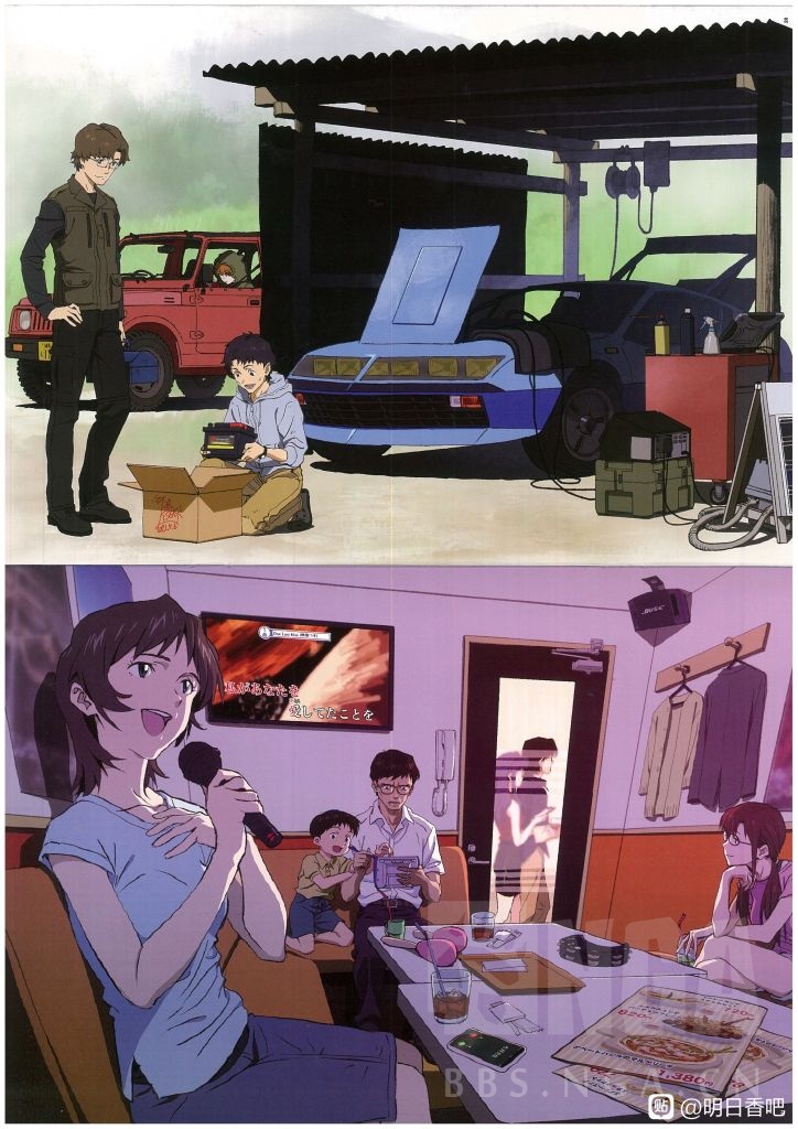 [搬运]EVA终12号特典官方36P册子"EVA-EXTRA-EXTRA"漫画+插画 更新上色漫画内容(已授权) 178