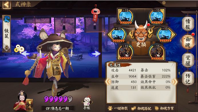 抄了个作业，贾玲下海p2。 NGA玩家社区