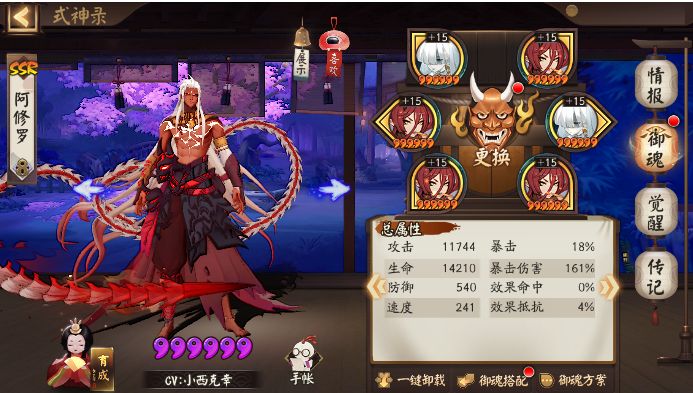 抄了个作业，贾玲下海p2。 NGA玩家社区