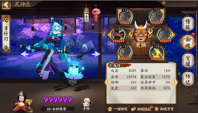 抄了个作业，贾玲下海p2。 NGA玩家社区