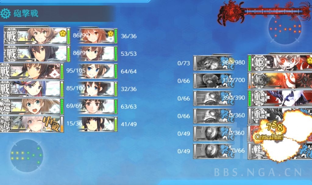 不可思议的E5P2，不知道能不能竞选今日top3 NGA玩家社区