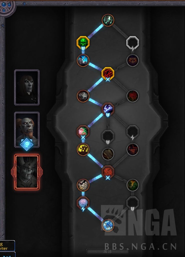 [讨论] [PVE] [PTR]四大盟约新灵魂羁绊特质实测。(更新通灵领主) NGA玩家社区