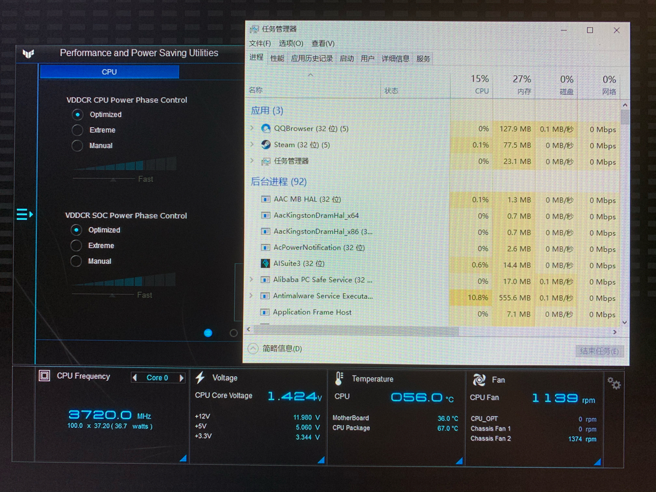 各位彦祖，5600x 待机55度上下 NGA玩家社区
