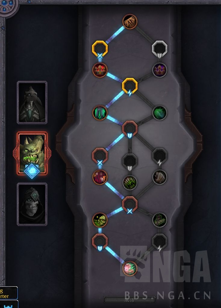 [讨论] [PVE] [PTR]四大盟约新灵魂羁绊特质实测。(更新通灵领主) NGA玩家社区