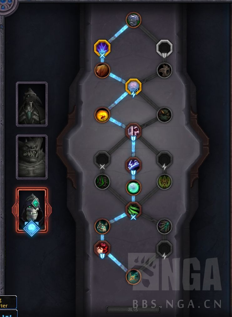 [讨论] [PVE] [PTR]四大盟约新灵魂羁绊特质实测。(更新通灵领主) NGA玩家社区