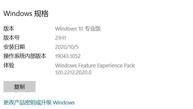 Win10 21H1不能开启HDR？ NGA玩家社区
