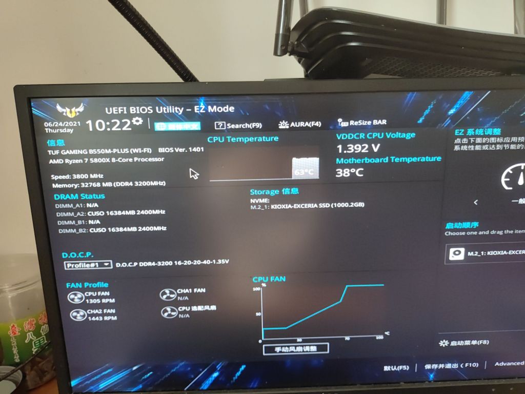 来个人来大佬救命。。。。5800x开机60多度。顺带送个散热器扯下的图给大家笑笑 NGA玩家社区