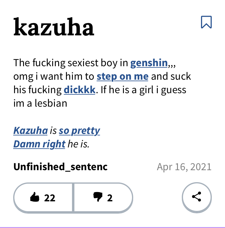 [闲聊杂谈] urban dictionary真是hso NGA玩家社区