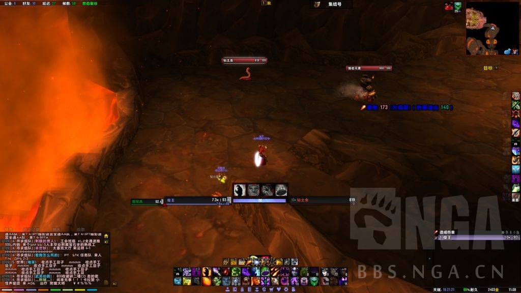 [TBC] TBC毁灭牺牲术技能WA 178