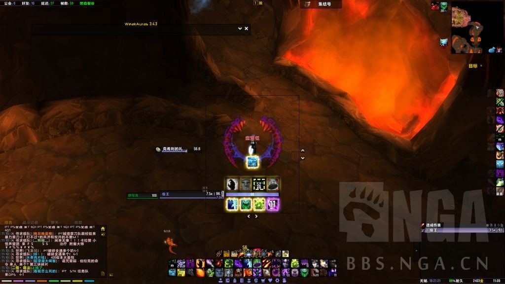 [TBC] TBC毁灭牺牲术技能WA 178