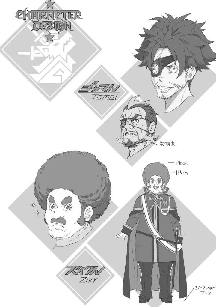 [re0搬运]re从零开始的异世界生活27卷插图 NGA玩家社区