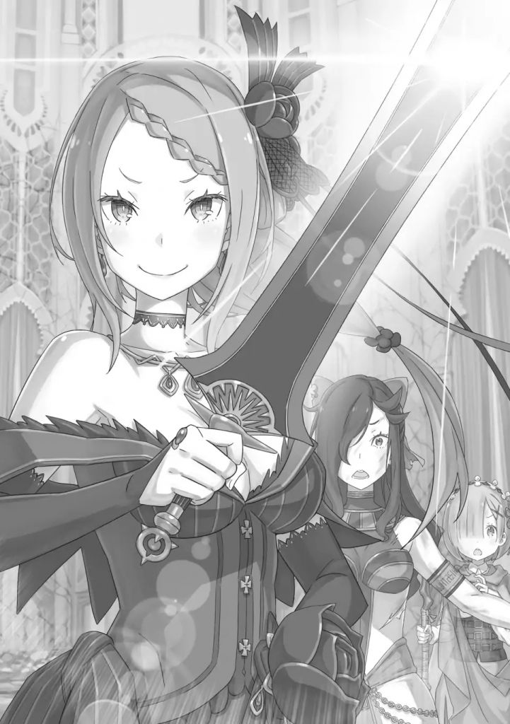 [re0搬运]re从零开始的异世界生活27卷插图 NGA玩家社区