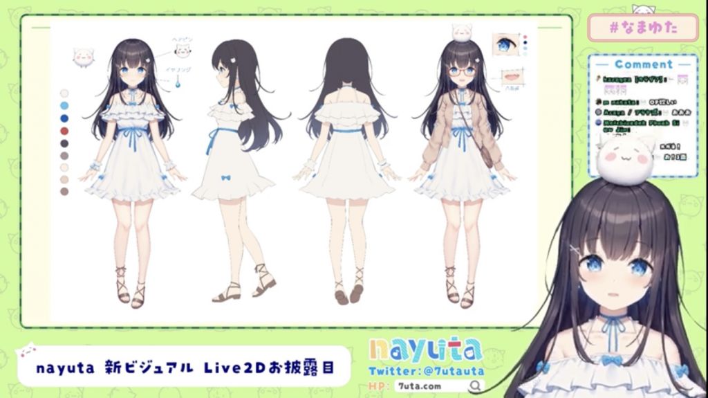 nayuta这是要干什么？live2d？ NGA玩家社区