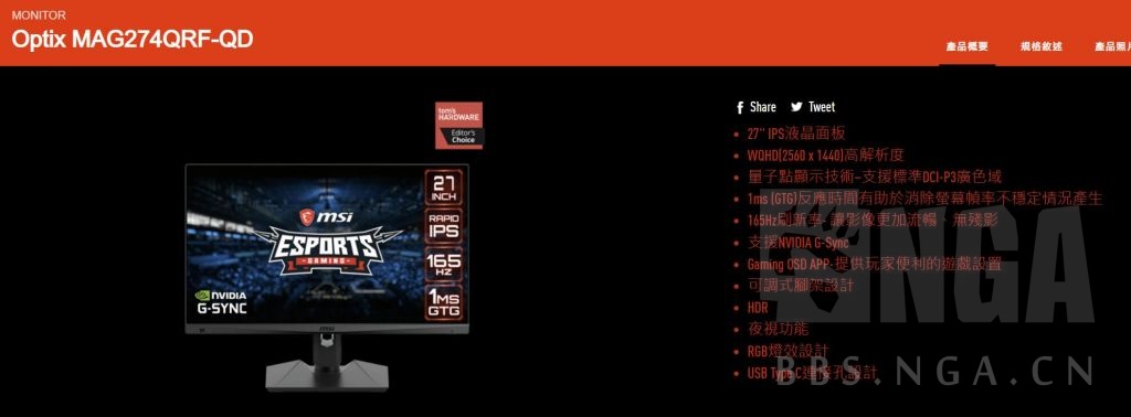 Win10 21H1不能开启HDR？ NGA玩家社区
