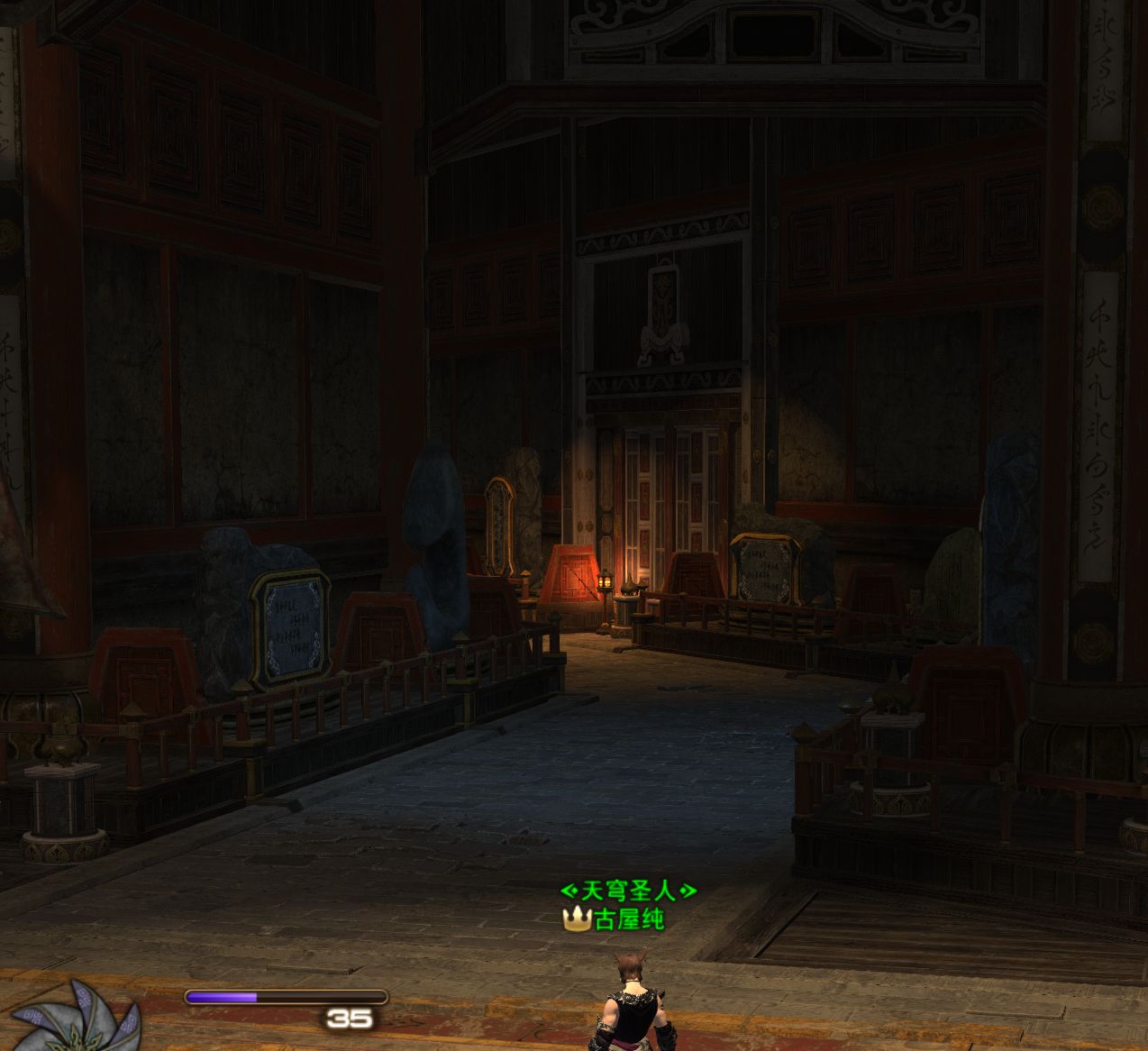 [整理]FF14国服本地化翻译对照鉴赏及考据(4.0副本) NGA玩家社区