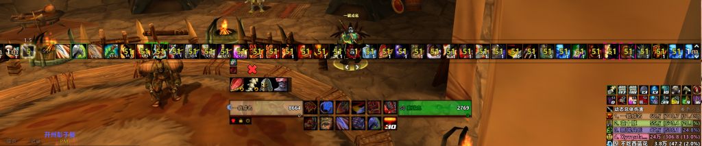 [狂暴] 燃烧的远征TBC双持狂暴战输出指南(更新最终BIS，FAQ持续更新) 178