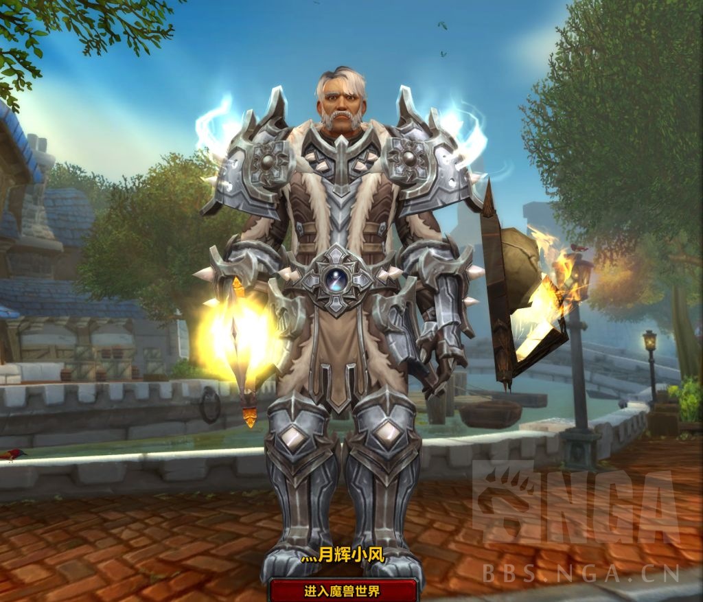 [提问帖]请问正式服人类战士和兽人战士哪个帅？ NGA玩家社区