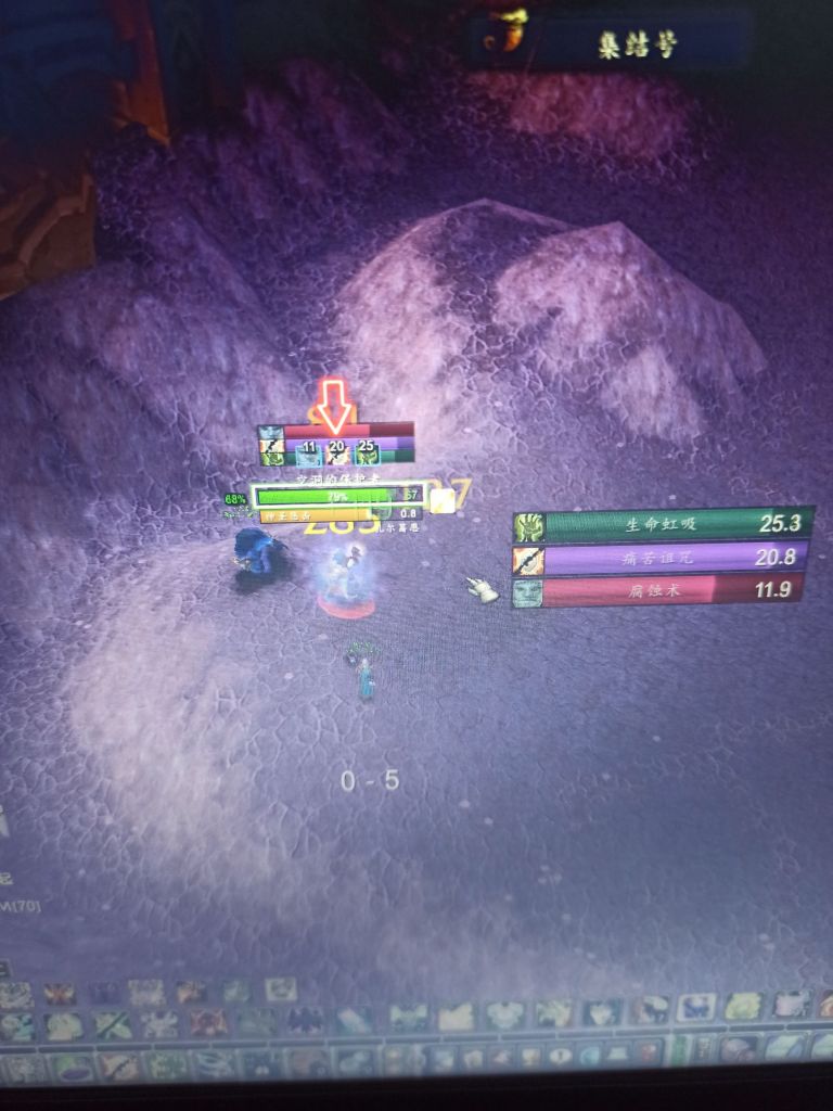 各位前辈，求教网易有爱，姓名板。 NGA玩家社区