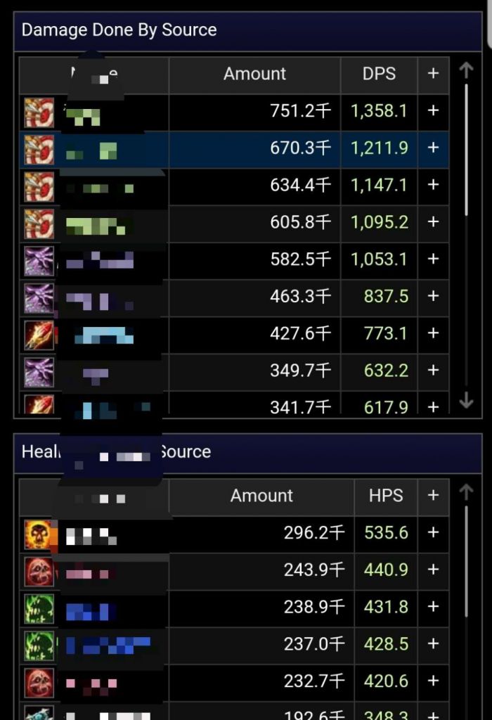 [PVE]奧冰法上週KLZ NGA玩家社区