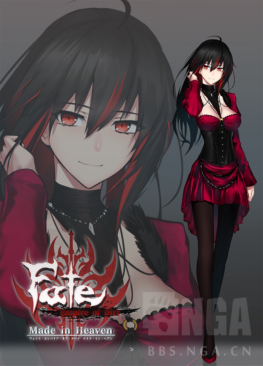 fgo同人Fate/Empire of Dirt 要出续作了(含刘秀新立绘图) NGA玩家社区