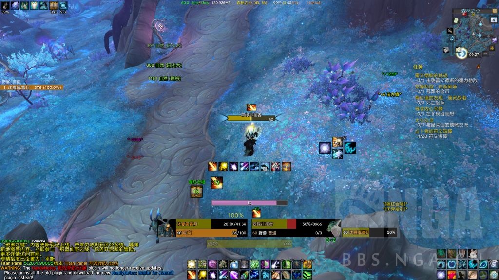 [战斗] sct+sctd 10.0 自取 NGA玩家社区