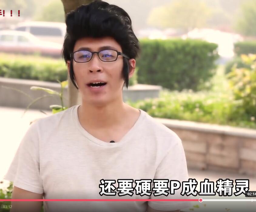 老婆居然看了一整期STN NGA玩家社区