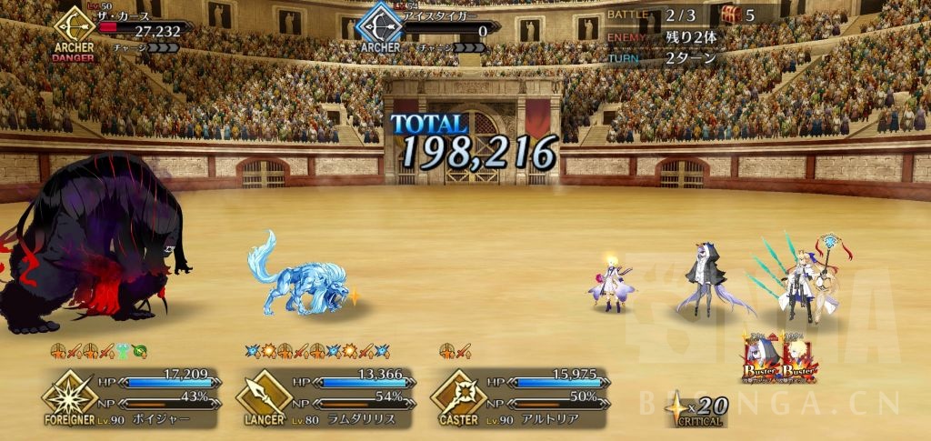 [日服活动]水莉莉丝3t90+思路，更新仇凛队 NGA玩家社区