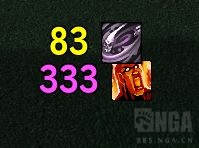 [山寨科技] 稍微修改一下前辈维护的DamageEx，可以显示AOE技能图标 NGA玩家社区