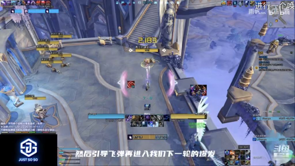 [SL PVE] 9.1版本格里恩奥法WA字符串分享 (21.8.5更新) NGA玩家社区