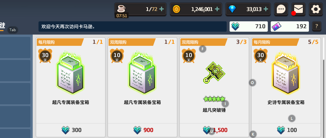 1111111111111 NGA玩家社区