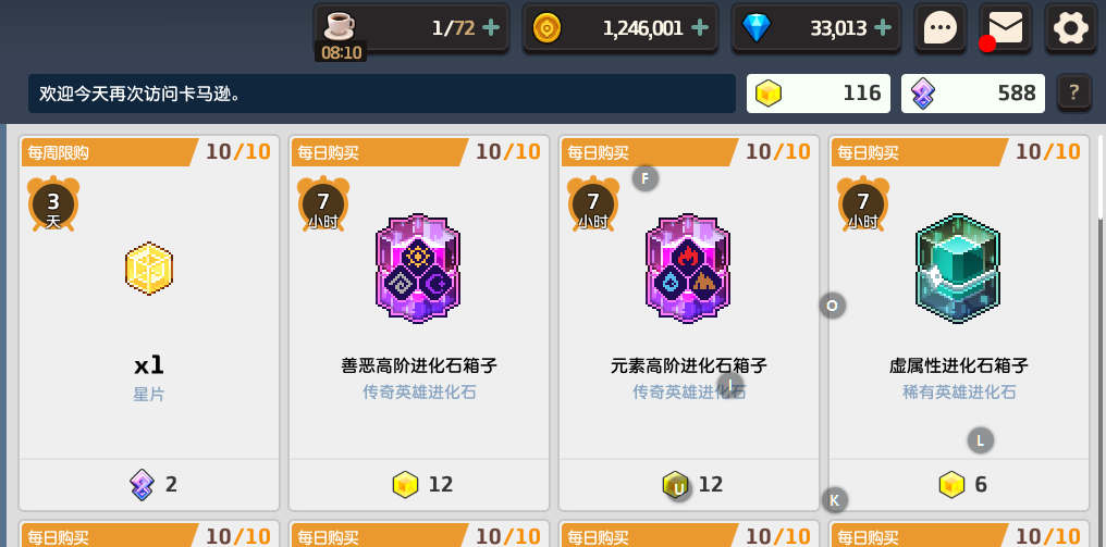 1111111111111 NGA玩家社区