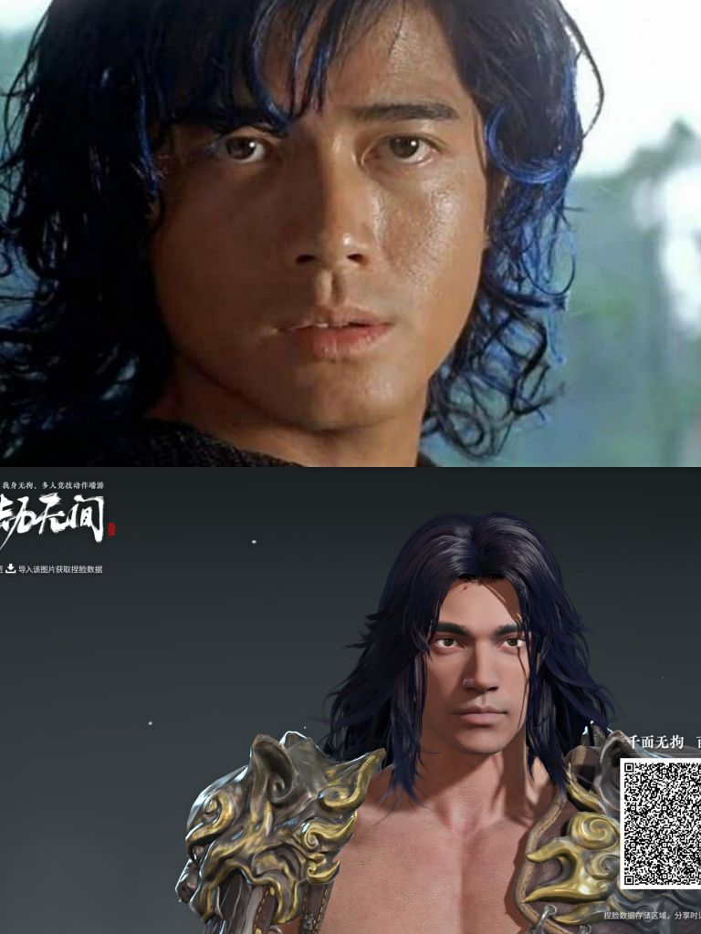 捏脸分享，灭霸，DH，以及 NGA玩家社区