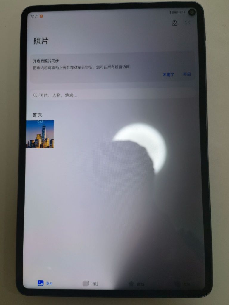 昨天拼多多刚买的mpp10.8，用了一天，这就翻车了？？ NGA玩家社区