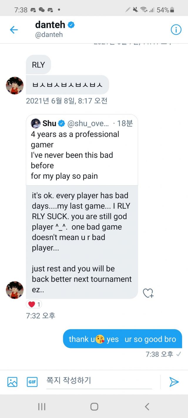 [建议感想]shu发推特 NGA玩家社区