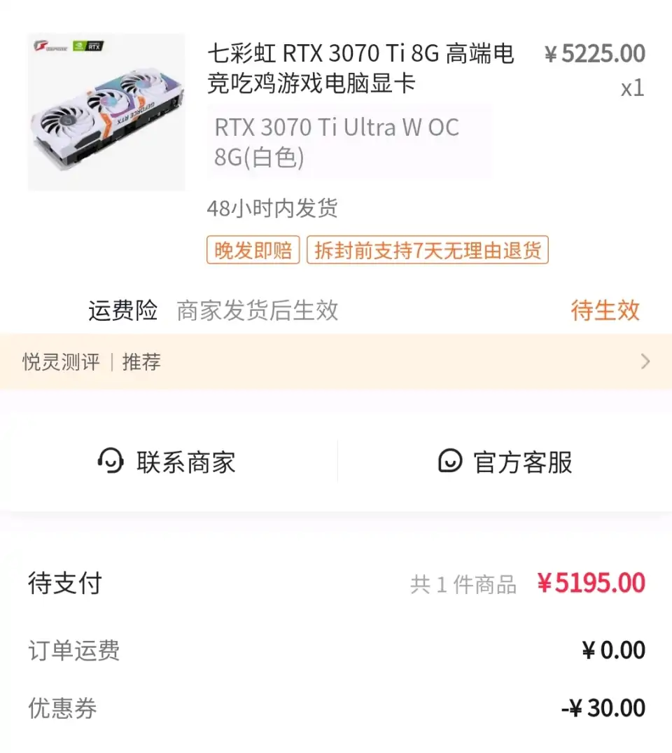 显卡全线崩盘，已经出现70ti 80ti原价甚至破发 NGA玩家社区