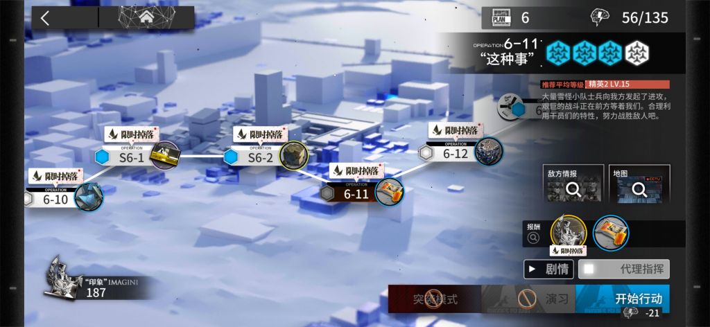 [vi7氵]为啥你们总揪着Boss战时间长不放？ NGA玩家社区