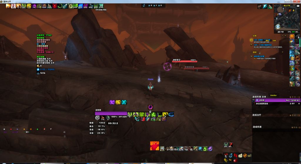 [举手提问]各位大佬求一个Naowh技能WA NGA玩家社区