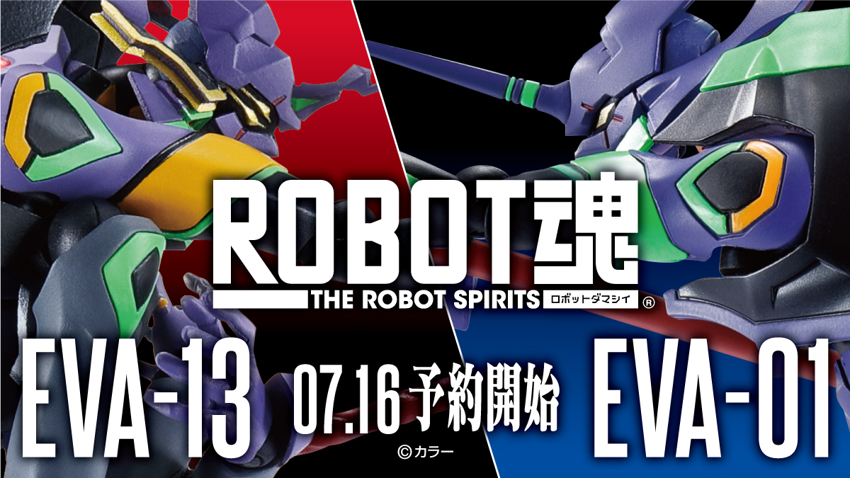 [新闻资讯] METAL BUILD EVA系列 再起动決定，ROBOT魂 EVA改8号机γ 商品化决定 NGA玩家社区