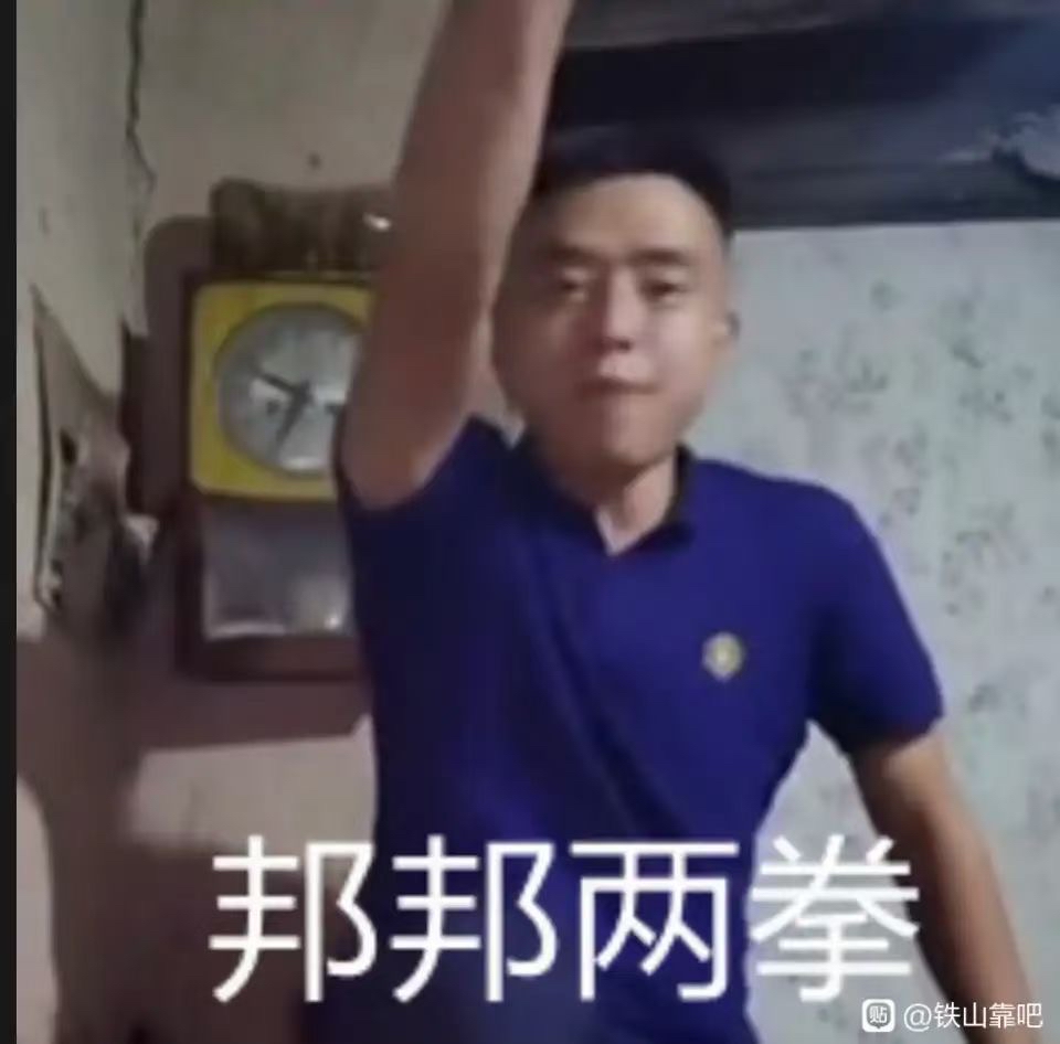 招财158有头，低价出 NGA玩家社区