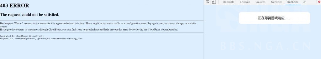 求助 chrome +KC3 +岛风go无法登录舰娘 403 错误 NGA玩家社区