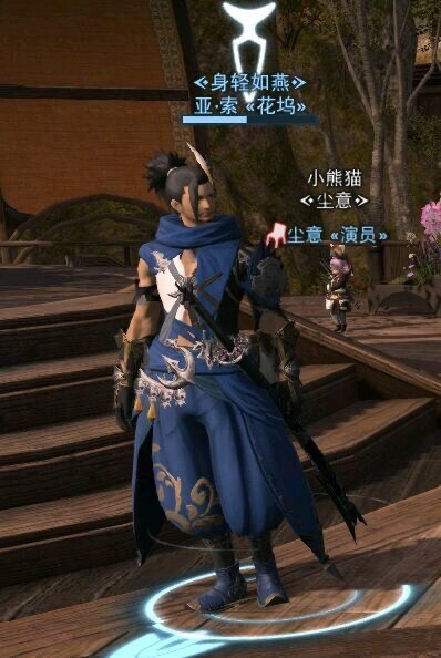 [幻化]FF14你见过最还原的COS是什么？ 178