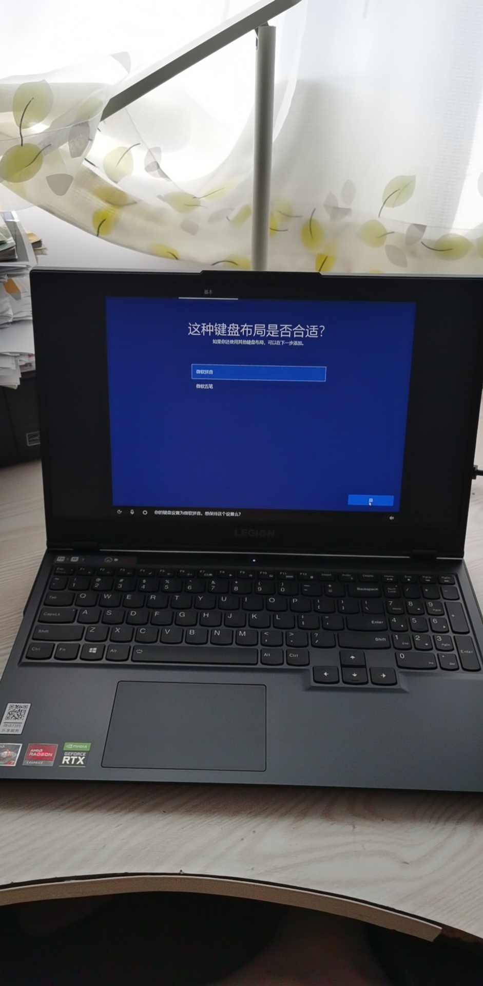 联想r7000p 3060版 NGA玩家社区