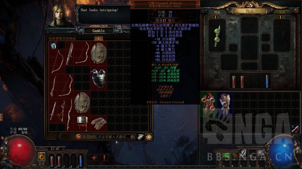 S16开服财富密码？ NGA玩家社区