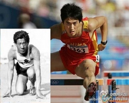 1932年洛杉矶奥运会，中国第一次参加奥运会，短跑选手刘长春代表中国独自一人迎战世界，一个人扛着国旗参加奥运会 NGA玩家社区
