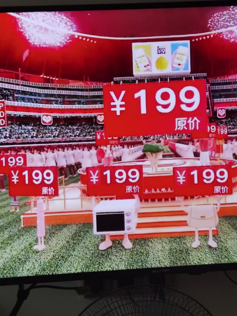 CCTV5+广告太多了吧！有那么缺钱吗？ NGA玩家社区